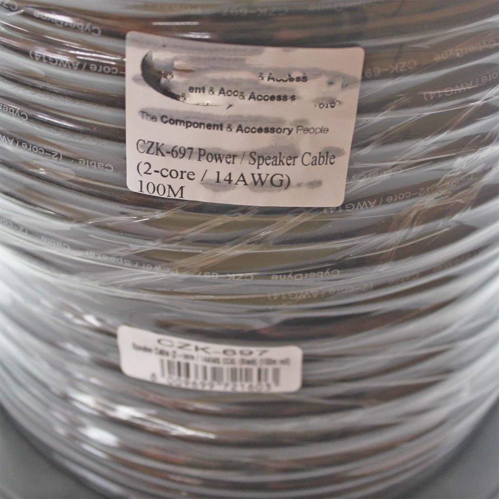 Speaker Cable (2-core / 2.0mm CCA) (Black) (100m roll) – CABLESmart